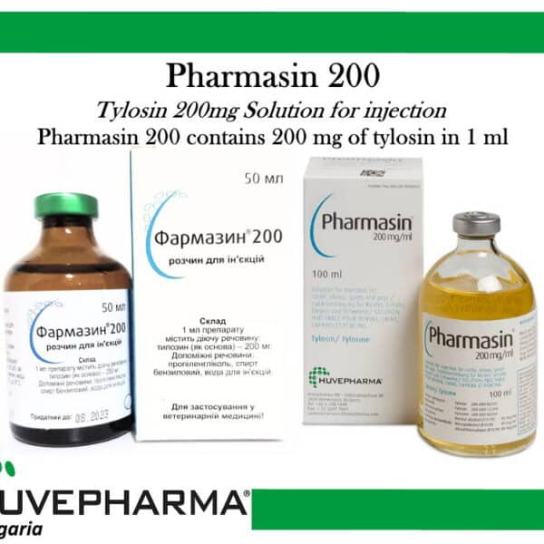 Tylosin Tylan 50 injection antibiotic Pharmasin | Online Vet Pharmacy