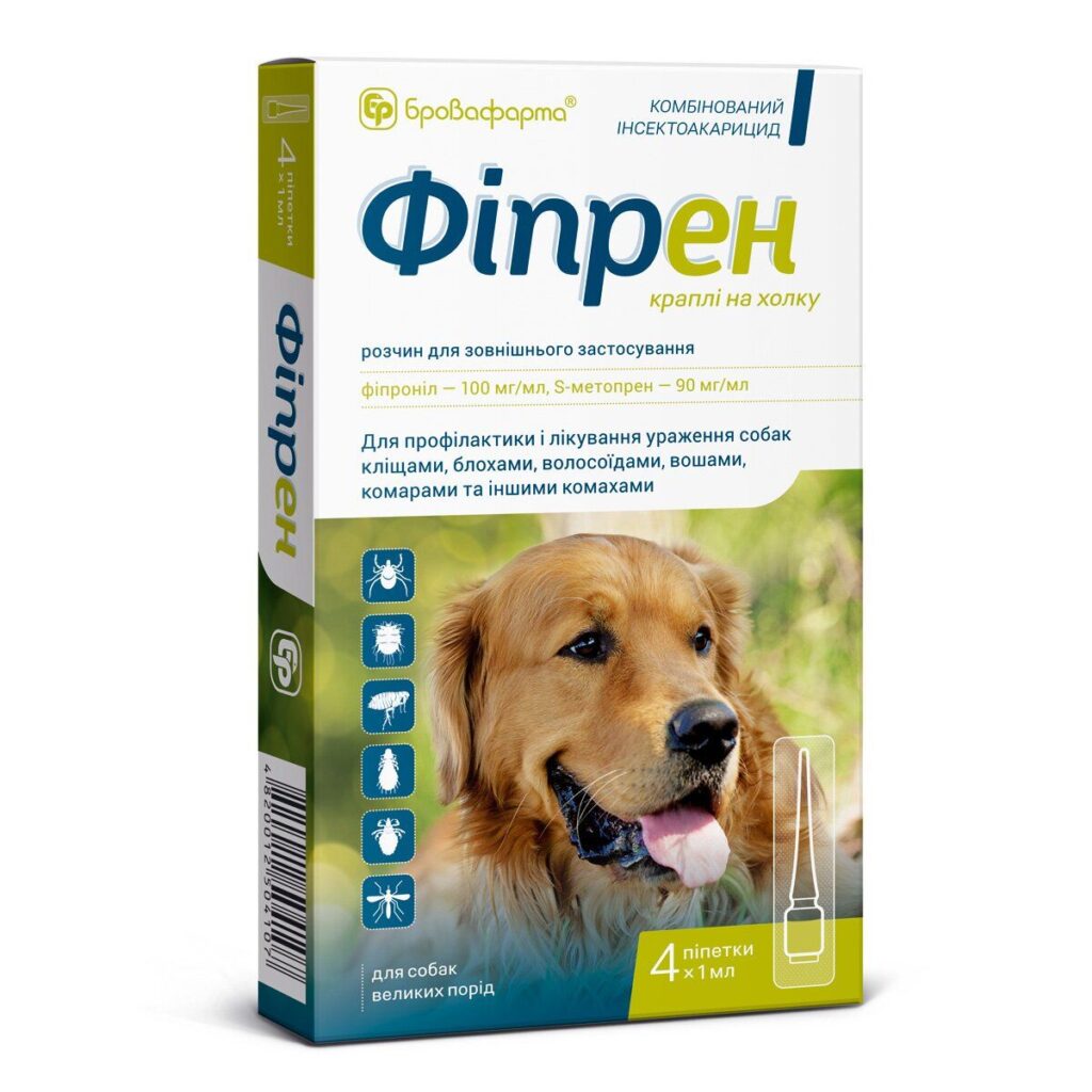 Fipronil, S-methoprene drops (Sentry Fiproguard Plus analog)