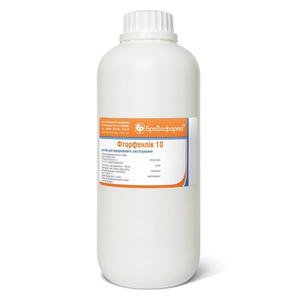 Florfenicol 100 mg ORAL Solution (RESFLOR, Nuflor, Norfenicol, Florvio)