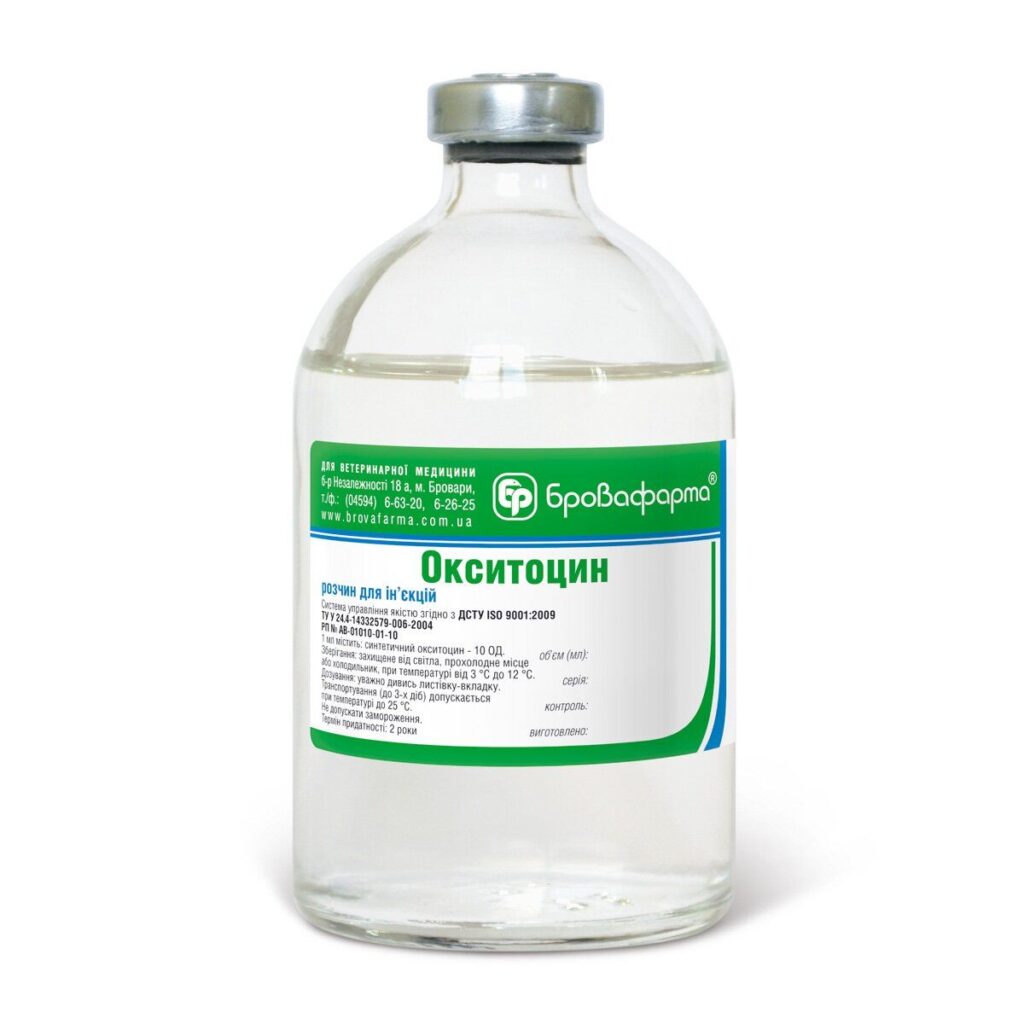 Oxytocin 50 ml Shop Free SHIPPING | HomeLab Veterinary Free Shipp
