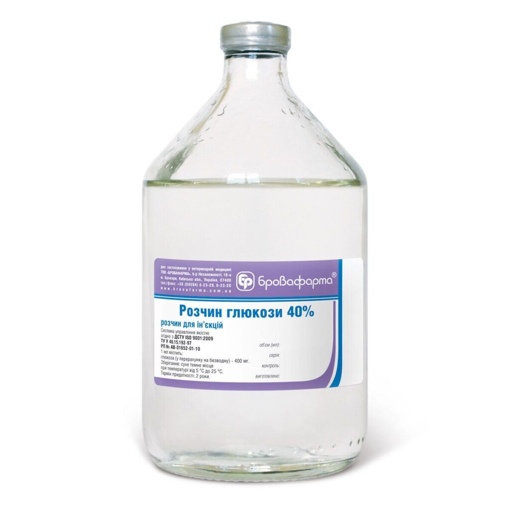 Glucose 400 mg (calculated as anhydrous) | HomeLab Veterinary