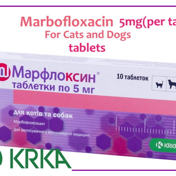 Marbofloxacin 20mg tablets (Zeniquin / Marbocyl analog)| Online Store