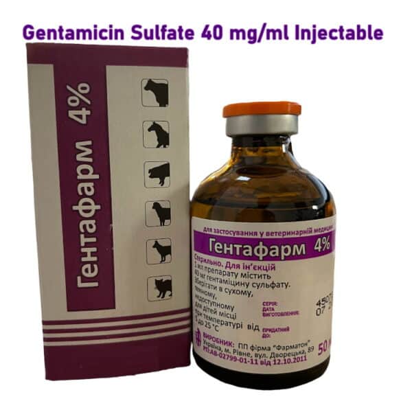 Gentamicin Sulfate 100mg Injectable Solution Veterinarian Supply Store